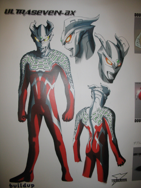 Ultraman zero and ultra seven - connectordarelo