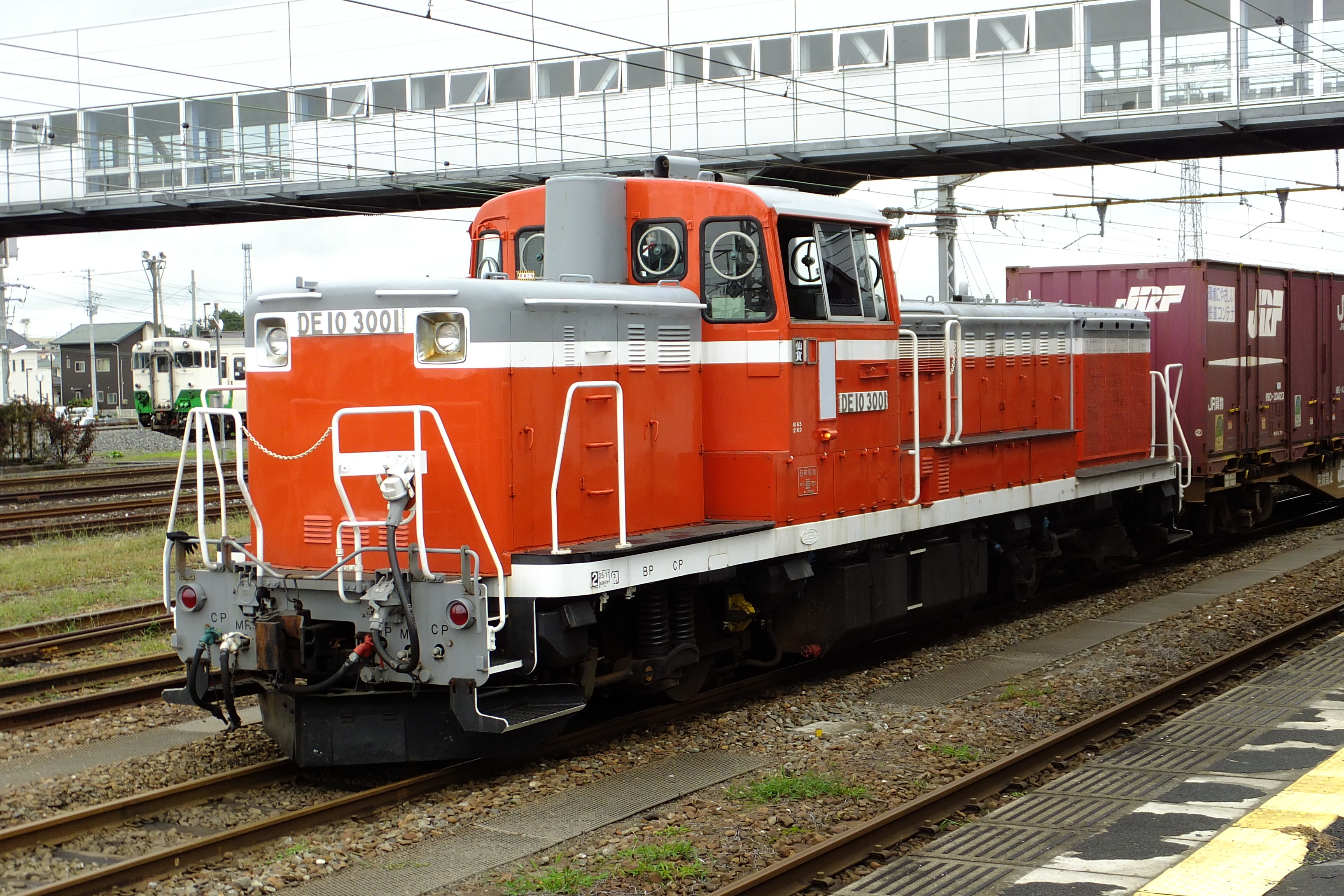 JNR Class DE10 | Wiki | Everipedia