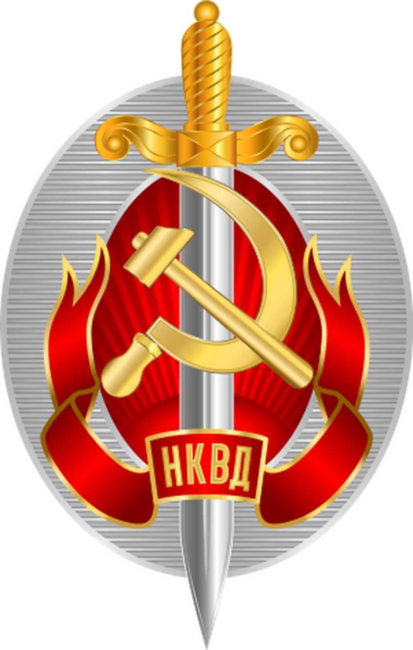 NKVD | Wiki | Everipedia
