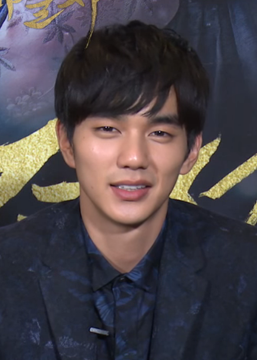 Yoo Seung Ho Wiki And Bio Everipedia