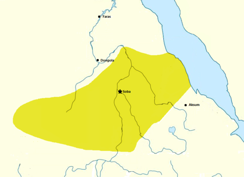 Alodia | Wiki | Everipedia