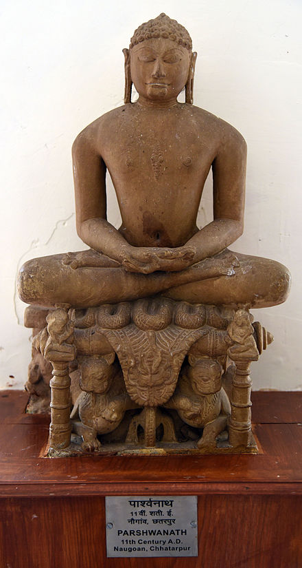 Parshvanatha | Wiki | Everipedia