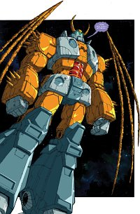Unicron | Wiki | Everipedia