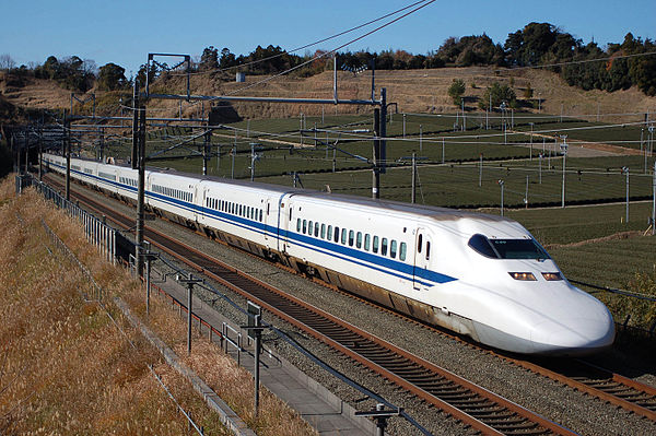 700 Series Shinkansen | Wiki | Everipedia