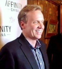 James D. Robinson IV Wiki